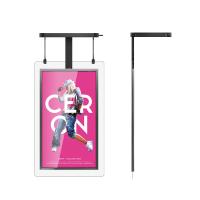 China Double Sided Vertical Horizontal Display Digital Signage Super Slim for sale