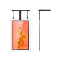 China Hanging Double Sided Window HD LCD Display 43 Inch for sale