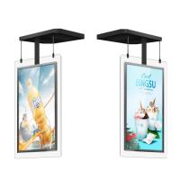 China Hanging Double Sided Window HD LCD Display 43 Inch for sale