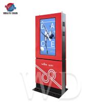 China Customized LOGO Outdoor Video Screens With High Bright LCD Panel 43inch for sale