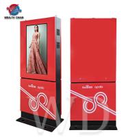 China Customized LOGO Outdoor Video Screens With High Bright LCD Panel 43inch for sale