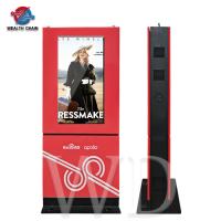 China Customized LOGO Outdoor Video Screens With High Bright LCD Panel 43inch for sale
