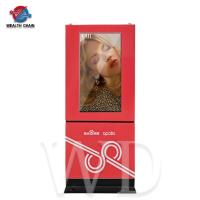 China Customized LOGO Outdoor Video Screens With High Bright LCD Panel 43inch for sale