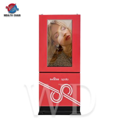 China Customized LOGO Outdoor Video Screens With High Bright LCD Panel 43inch for sale