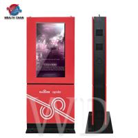 China 32 / 43 / 55 / 65 / 75 Inch Outdoor Digital Signage Customizing Color for sale