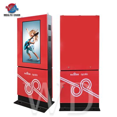 China 32 / 43 / 55 / 65 / 75 Inch Outdoor Digital Signage Customizing Color for sale