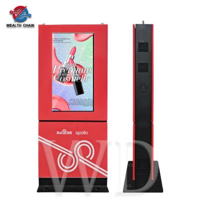 China OEM ODM Outdoor Digital Advertising Displays / Billboards External Displays for sale