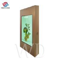 China 55 Inch Outdoor 2500nits LCD Screen For Advertisement To Display Media Content for sale