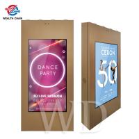 China 55 Inch Outdoor 2500nits LCD Screen For Advertisement To Display Media Content for sale
