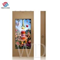 China Exterior 49 Inch LCD Digital Display Withstand Rain Heat  Snow Wind Condition for sale