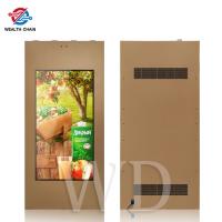 China Exterior 49 Inch LCD Digital Display Withstand Rain Heat  Snow Wind Condition for sale