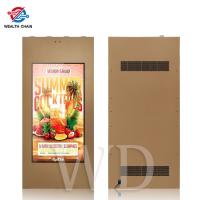 China 49 Inch Weather Resistant Wall Mounted Vertical Outdoor Sign for sale