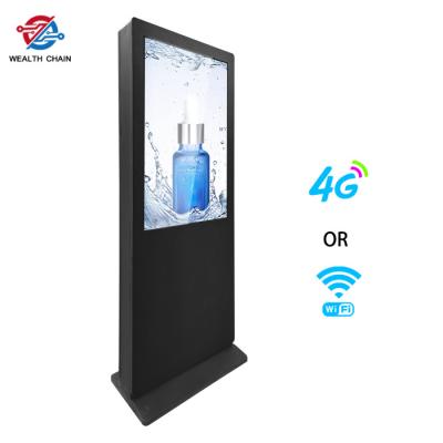 China LCD 43 INCH Outdoor Signage With Auto Brightness Control for sale