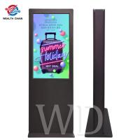 China Ultrahigh 3 Meters Outdoor LCD Digital Sign 65