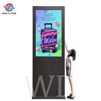China Ultrahigh 3 Meters Outdoor LCD Digital Sign 65