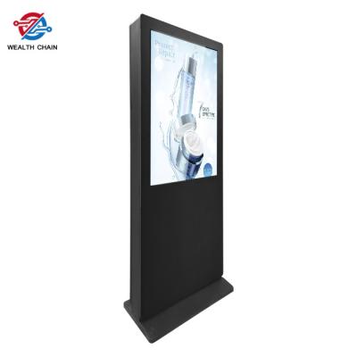 China 32 Inch Outdoor Touch Kiosk Interactive Solution For Way Finding Self Service for sale