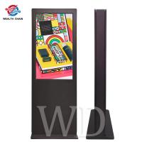 China IP55 Anti Glare 49 Inch Outdoor Display Monitors Standing Waterproof for sale