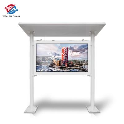 China 43 Inch 49 Inch 55 Inch Outdoor Digital Signage IP55 Waterproof for sale