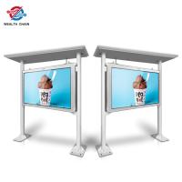 China 43 Inch 49 Inch 55 Inch Outdoor Digital Signage IP55 Waterproof for sale