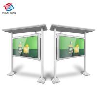 China 86 Inch 4K UHD Waterproof Outdoor Digital Signage Anti Theft Sun Visible for sale