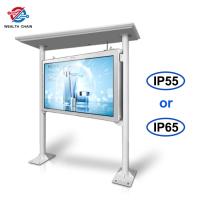 China 86 Inch 4K UHD Waterproof Outdoor Digital Signage Anti Theft Sun Visible for sale