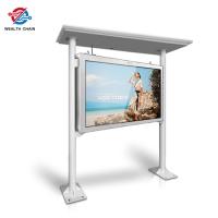China 86 Inch 4K UHD Waterproof Outdoor Digital Signage Anti Theft Sun Visible for sale