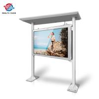 China 100 Inch Weatherproof Outdoor LCD Digital Signage For Media Player Use for sale