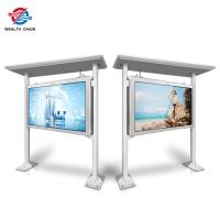 China 100 Inch Weatherproof Outdoor LCD Digital Signage For Media Player Use for sale