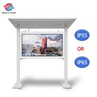 China 100 Inch Weatherproof Outdoor LCD Digital Signage For Media Player Use for sale