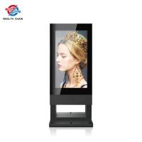 China Touchscreen 55 Inch Outdoor Digital Signage Anti Glare For Interaction for sale