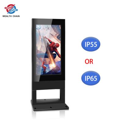 China Public Floor Standing Outdoor Digital Signage 43