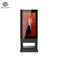 China Public Floor Standing Outdoor Digital Signage 43