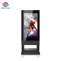 China Public Floor Standing Outdoor Digital Signage 43