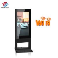 China Outdoor Lcd Advertising Display HD LCD Totem 32