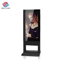 China Outdoor Lcd Advertising Display HD LCD Totem 32