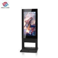 China Exterior Display LCD Monitor High Temperature Resist 2500nits LVDS for sale