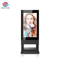 China Exterior Display LCD Monitor High Temperature Resist 2500nits LVDS for sale