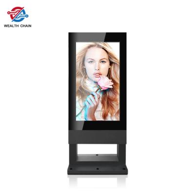 China Exterior Display LCD Monitor High Temperature Resist 2500nits LVDS for sale