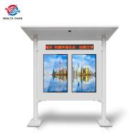 China Garden School Park 2000 Nits Outdoor LCD Digital Signage Double Sided Screens for sale