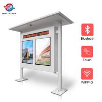 China Garden School Park 2000 Nits Outdoor LCD Digital Signage Double Sided Screens for sale