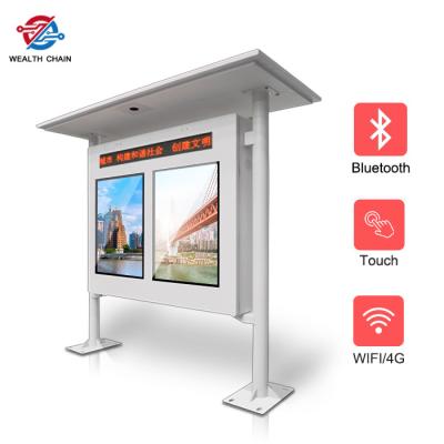 China Garden School Park 2000 Nits Outdoor LCD Digital Signage Double Sided Screens for sale