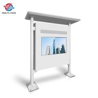 China 43 inch 55 inch LCD Digital Signage for Hotel Nightclub Resort Outdoor Pool Church for sale