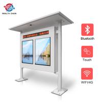 China 43 inch 55 inch LCD Digital Signage for Hotel Nightclub Resort Outdoor Pool Church for sale