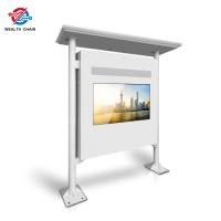 China 2500nits Outdoor LCD Digital Display Remote Update 3 X LCD Screens + 1 X LED Sign for sale