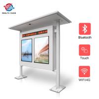 China 2500nits Outdoor LCD Digital Display Remote Update 3 X LCD Screens + 1 X LED Sign for sale