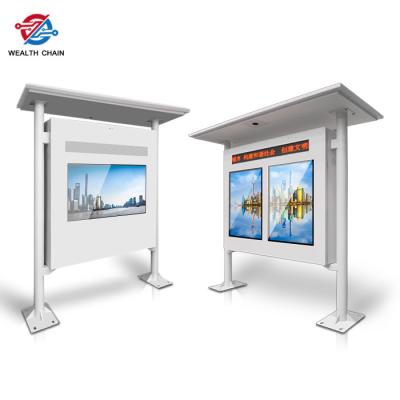 China 2500nits Outdoor LCD Digital Display Remote Update 3 X LCD Screens + 1 X LED Sign for sale