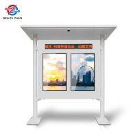 China CE ROHS Outdoor LCD 3 Screens Digital Signage For Audio Video Image Web for sale