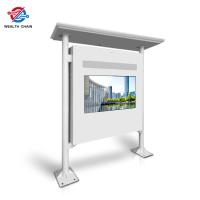 China CE ROHS Outdoor LCD 3 Screens Digital Signage For Audio Video Image Web for sale