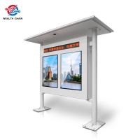 China High Brightness LCD Digital Signage for Bus Station / Park / School / Bar for sale