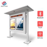 China High Brightness LCD Digital Signage for Bus Station / Park / School / Bar for sale